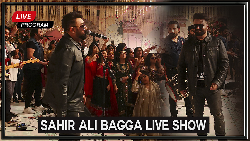 Sahir Ali Bagga Live Wedding Show - Tulip Productions