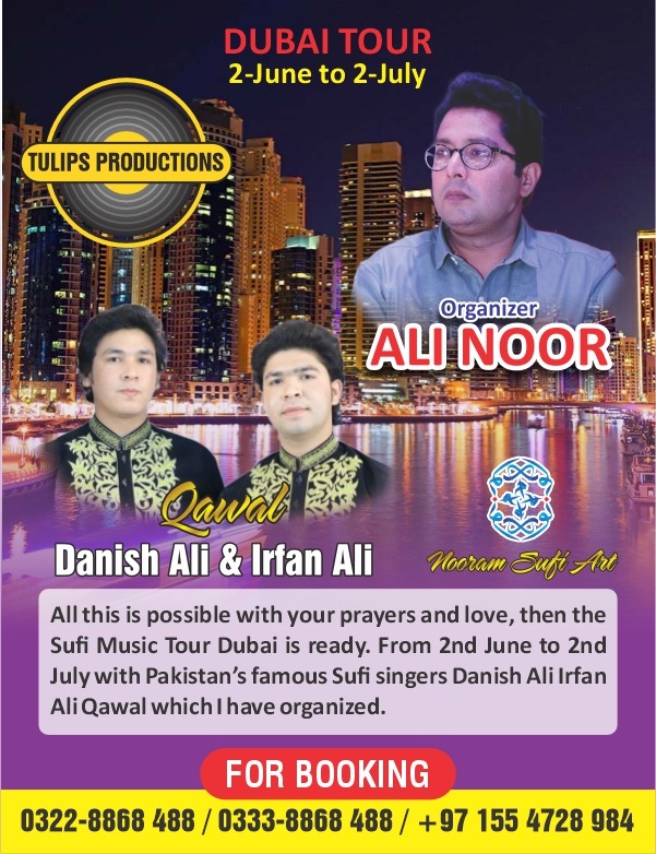 How to hire qawwali group in dubai | Qawwali Singers Booking