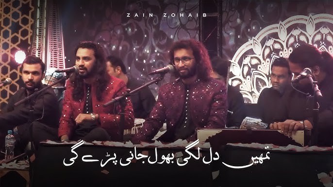 Hire Zain Zohaib Qawwali Singer | Tulips Productions